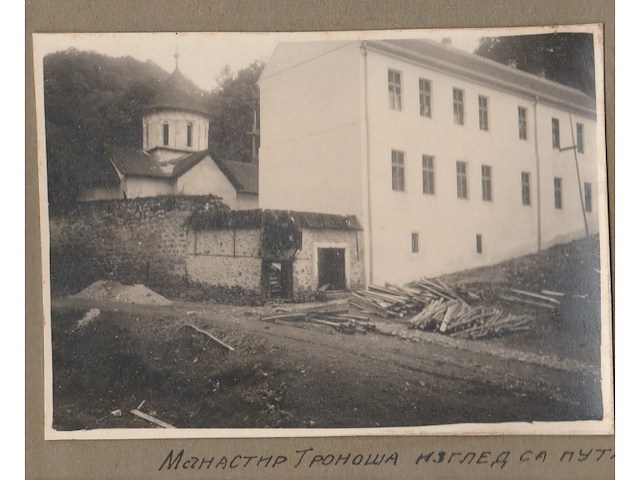 Manastir Tronosa - Loznica 1931