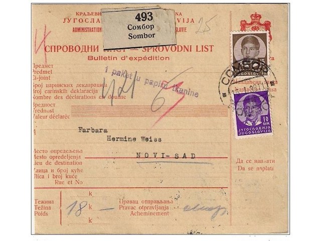SPROVODNI LIST 1938 Sombor