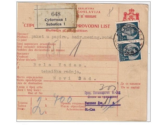 SPROVODNI LIST 1938 Subotica - Novi Sad