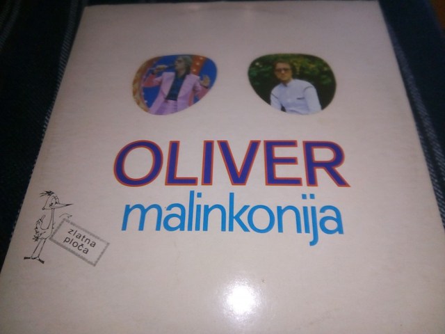 OLIVER DRAGOJEVIC - MALINKONIJA