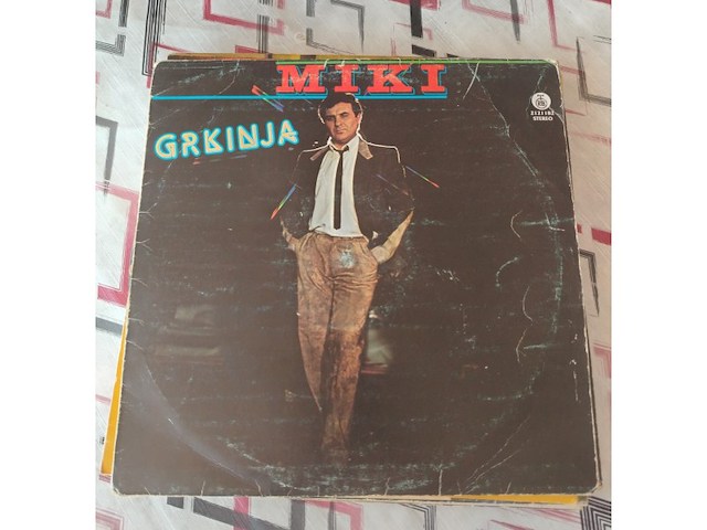 Miki Jevremovic/Grkinja/LP
