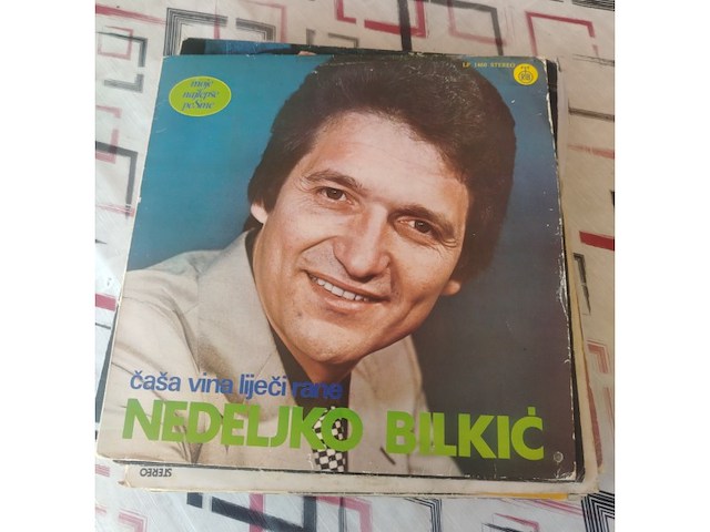 Nedeljko Biilkic/Casa Vina Lijeci Rane/LP (1977)