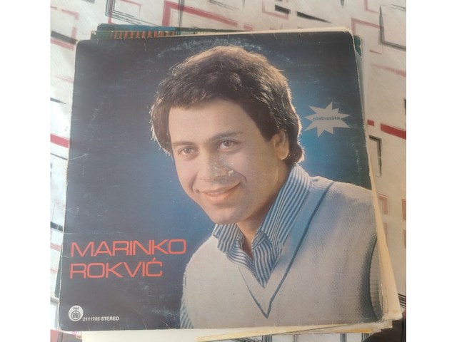 Marinko Rokvic/Da Volim Drugu Ne Mogu/LP
