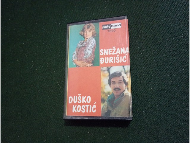 Snežana Đurišić i Duško Kostić