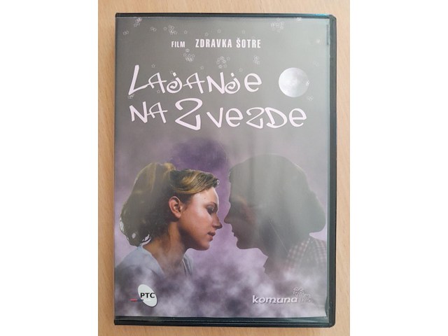 Lajanje Na Zvezde DVD