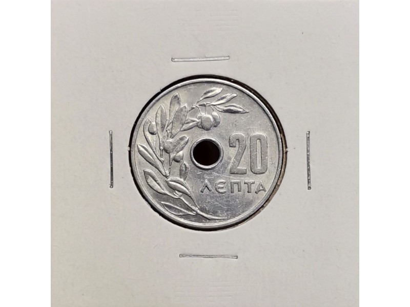 3075 - 20 Lepta 1966. Grčka