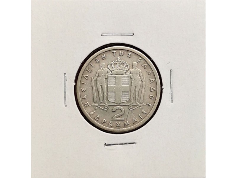 3083 - 2 Drachmai 1959. Grčka