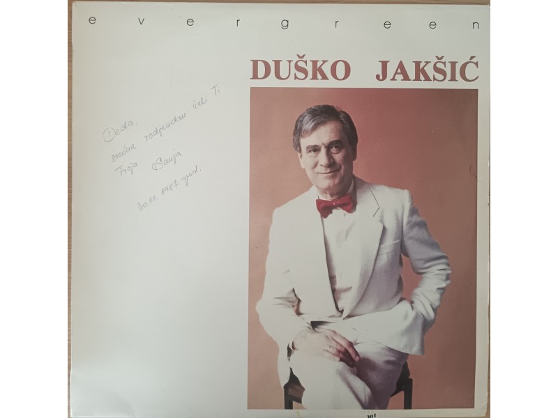 Duško Jakšić - Evergreen