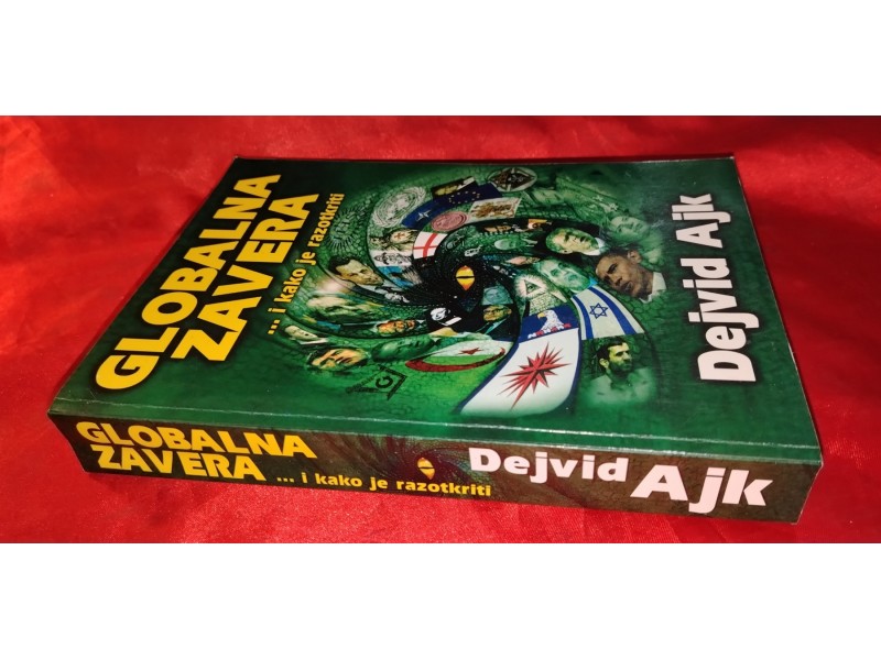 Globalna zavera - Dejvid Ajk