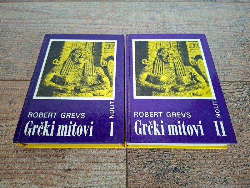 Grcki mitovi I i II (Robert Grevs)