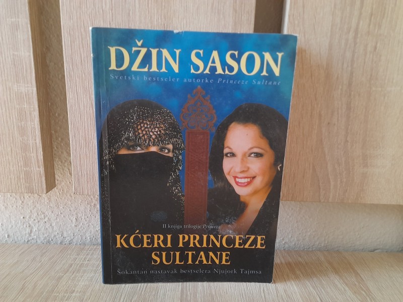 Kćeri princeze Sultane - Džin Sason
