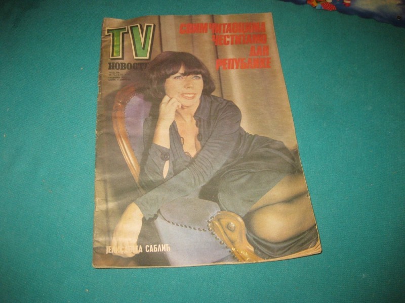 TV Novosti br.570 (1975) Jelisaveta Sablić + poster Lje