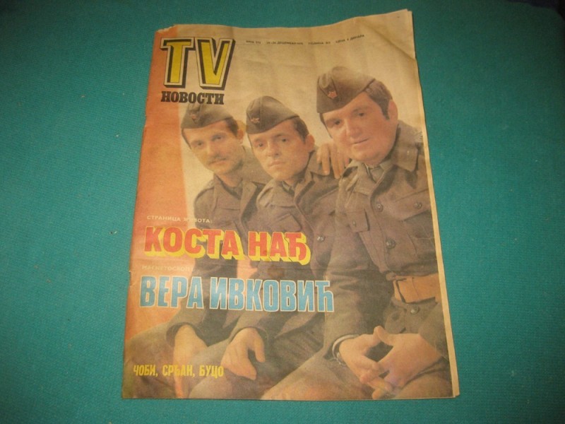 TV Novosti br.573 (1975) Čobi, Srđan i Buco + poster Me
