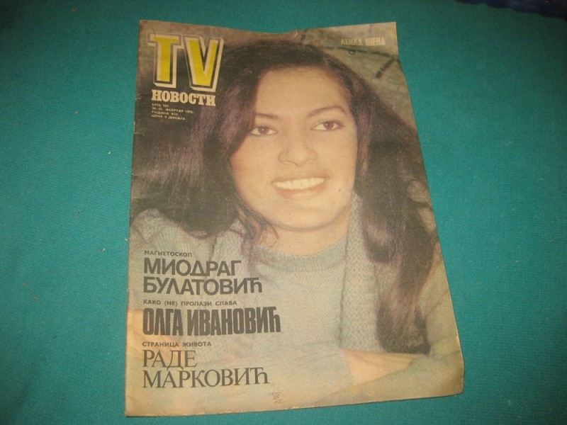 TV Novosti br.582 (1976) Leila Šena + poster Boris Dvor