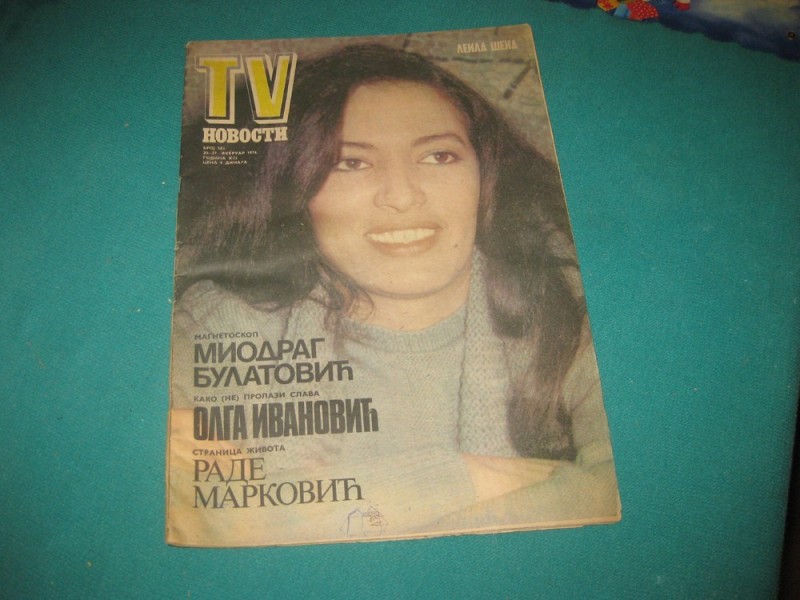 TV Novosti br.582 (1976) Leila Šena + poster Boris Dvor