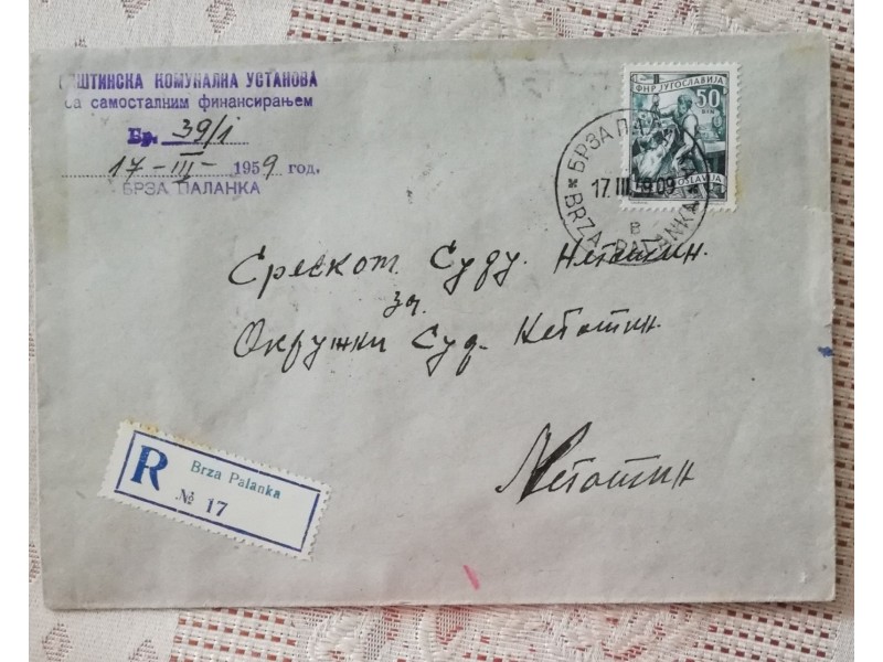 Koverta --- Sreski sud Negotin --- 1959.godina