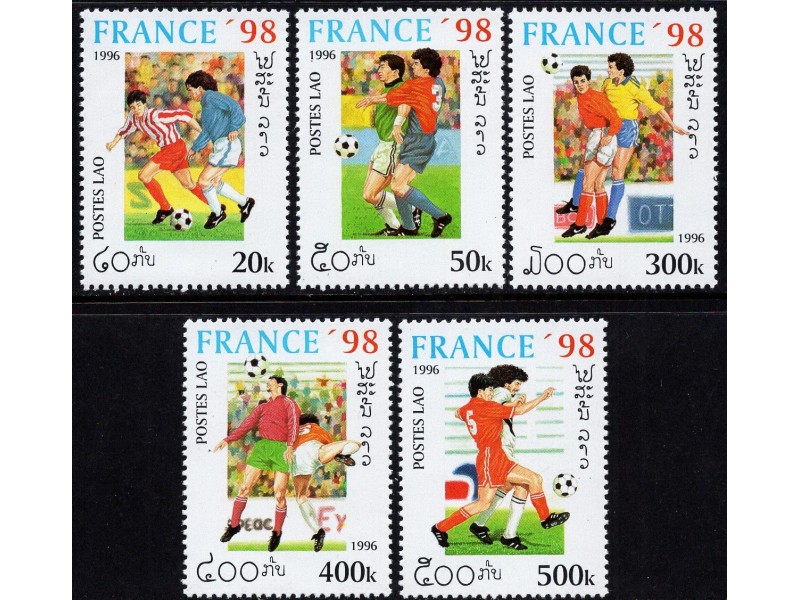Republiqe du Benin 1996. Fudbal-France 98