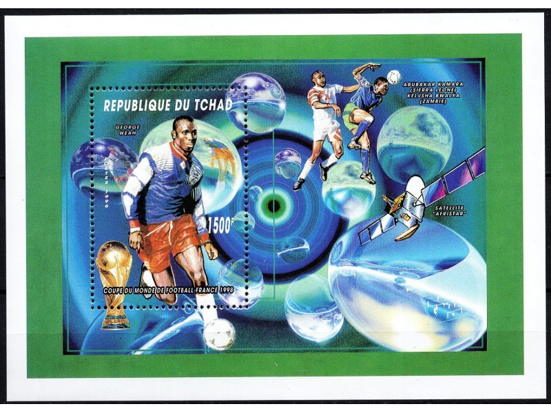Republique du Tchad 1996. Fudbal-France 98, Blok br.265