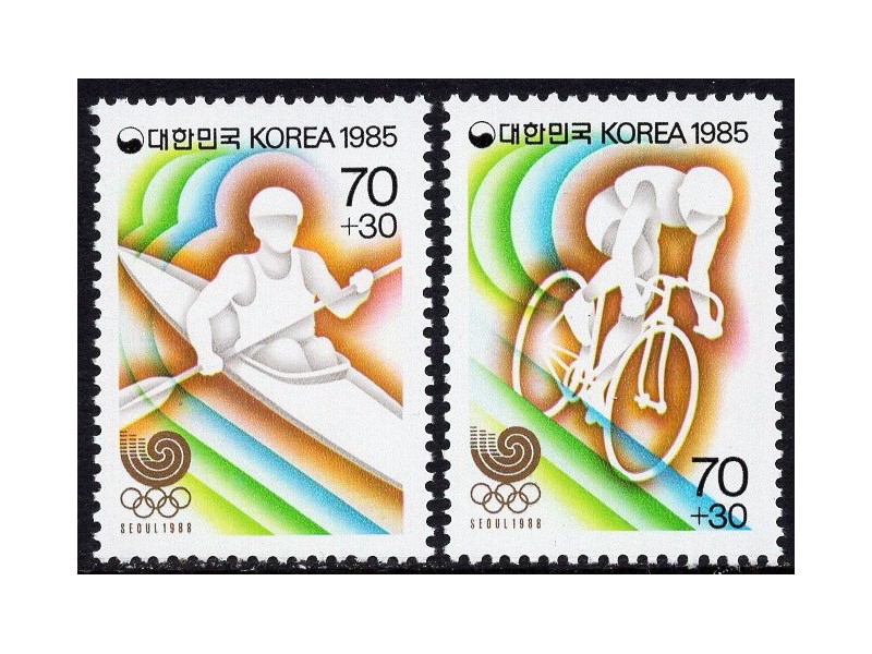 Južna Koreja 1985. Komplet serija, Olimpijada