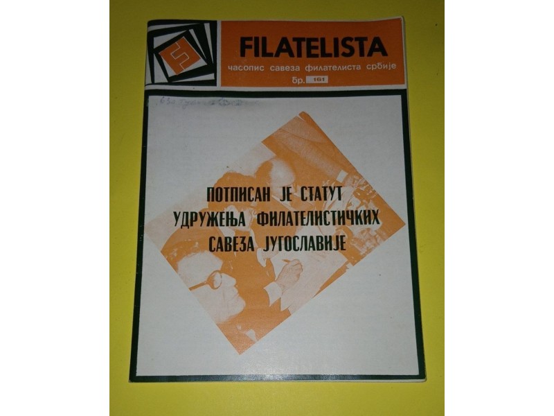 Filatelista časopis 161 1976