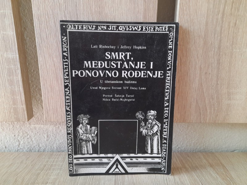 Smrt, međustanje i ponovno rođenje - L.R. i J. Hopkins