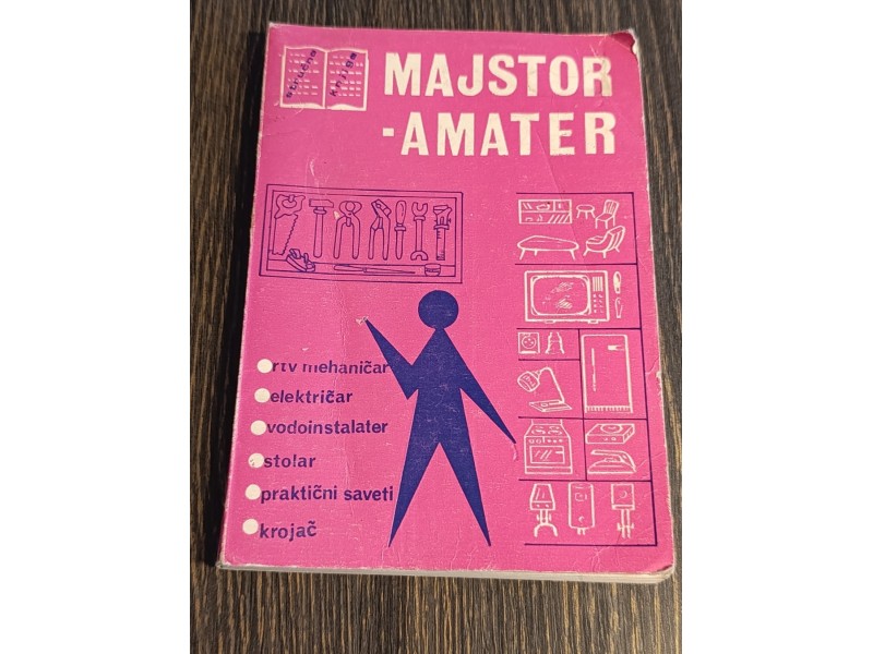 Majstor - amater- Jovan Trajkovic