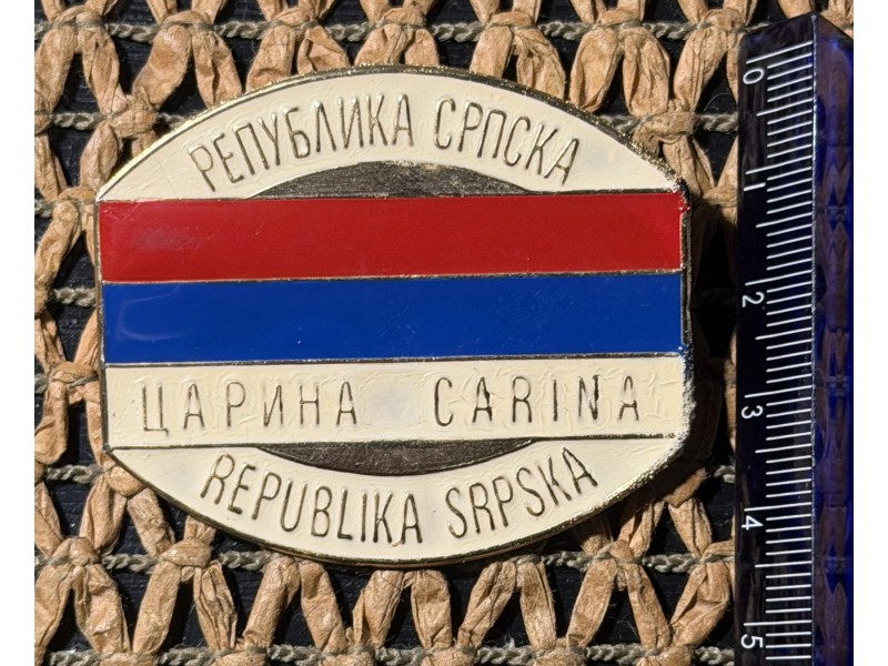 carina oznaka Republika Srpska