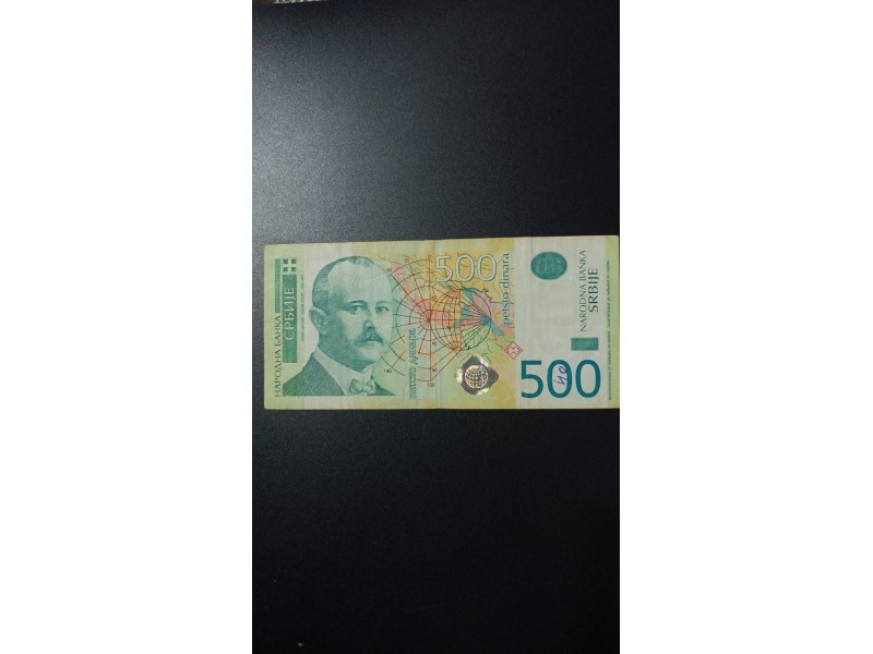 500 din 2012ZA