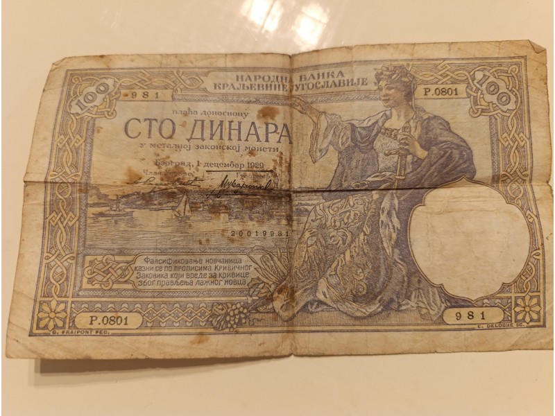 100 DINARA iz 1929