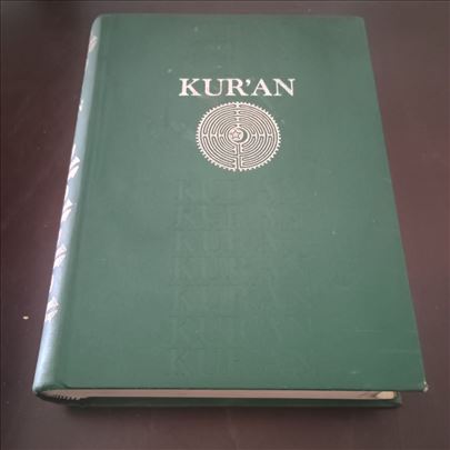 KURAN QU`RAN prevod Hafiz Muhammed Pandža