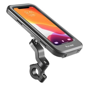 WEST BIKING YP0715056 MOBILE HOLDER FOR BIKE / MOTORCYCLE HANDLEBAR - 6.7" - BLACK