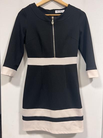 Max Mara haljina