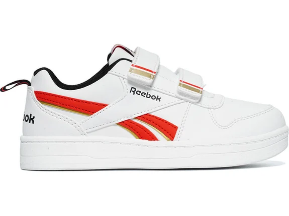 Reebok Sportske patike za dečake Royal Prime 2.0 Two Strap Hoop & Loop