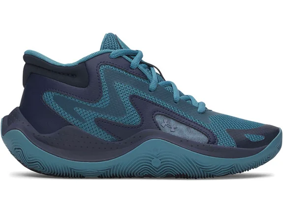 Under Armour Patike za košarku UA Jet 25