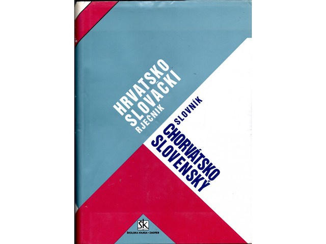 Ferdinand Takač - HRVATSKO-SLOVAČKI RJEČNIK