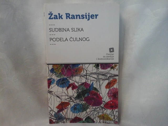 Sudbin slika Podela čulnog Žak Ranisijer