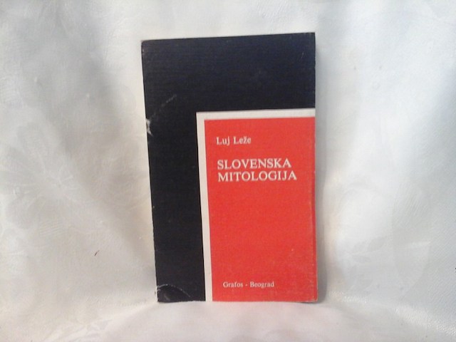 Slovenska mitologija Luj Leže