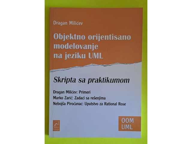 Objektno orijentisano modelovanje na jeziku UML
