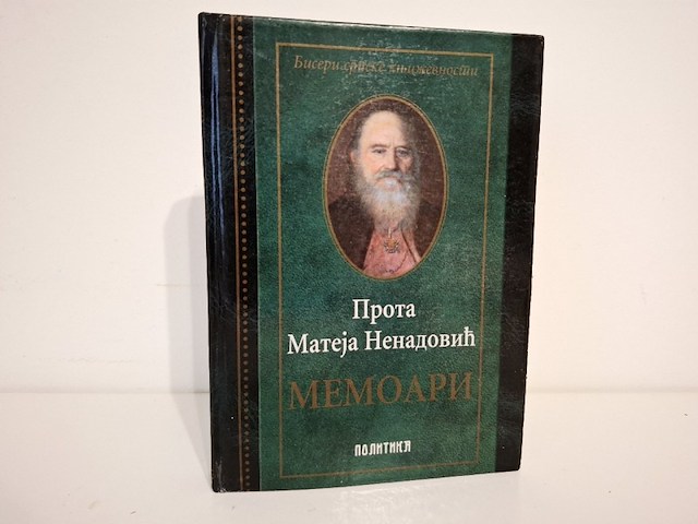 Memoari  - Prota Mateja Nenadović
