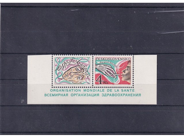 Čehoslovačka 1981