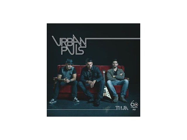UrbanPuls ‎– Ti i ja CD u Celofanu