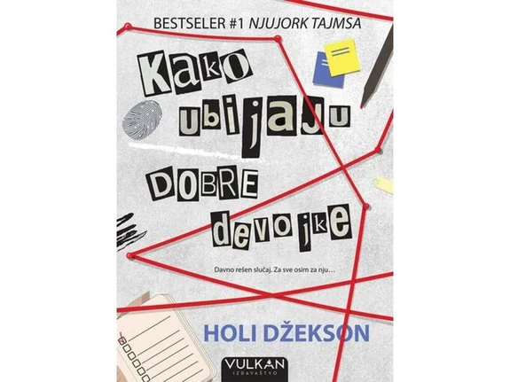 Kako ubijaju dobre devojke, Holi Džekson