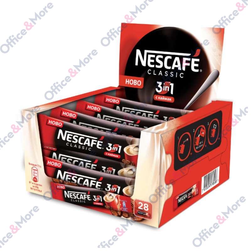 NES CAFE 3 U 1 KUT. PAK 66854