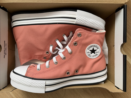 Rezervisano - Converse nove patike