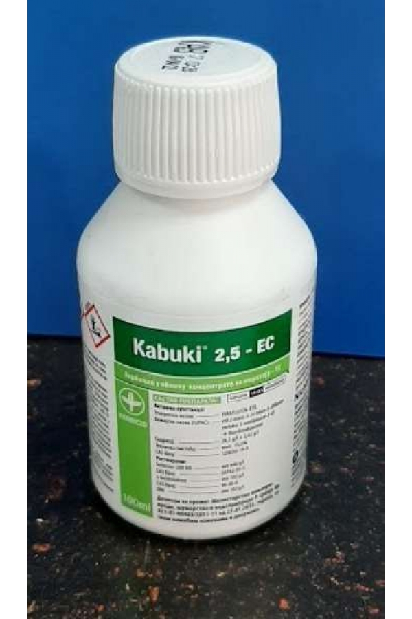 KABUKI 2.5 EC 100ML
Šifra: 4207 JM: KOM