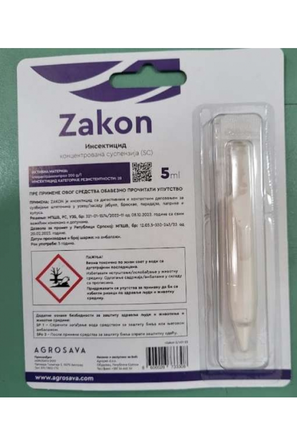ZAKON 5ML
Šifra: 1755 JM: KOM
