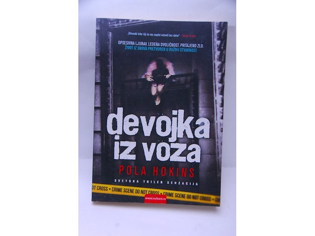 Devojka iz voza - Pola Hokins