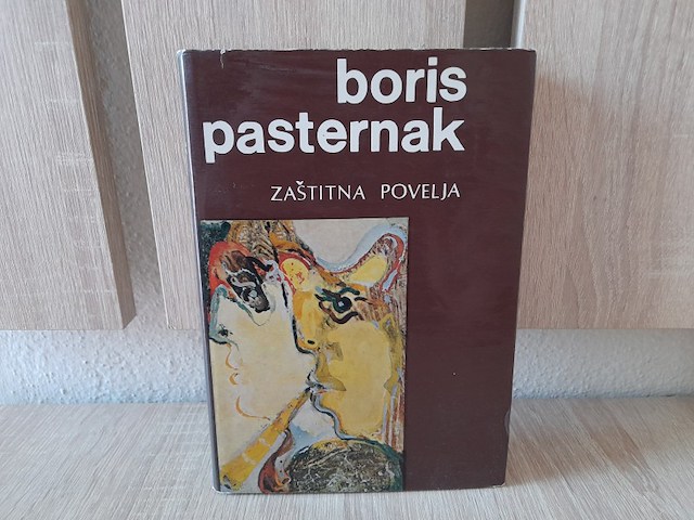 Zaštitna povelja - Boris Pasternak