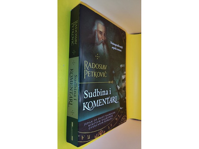 Laguna / Radoslav Petković - SUDBINA I KOMENTARI