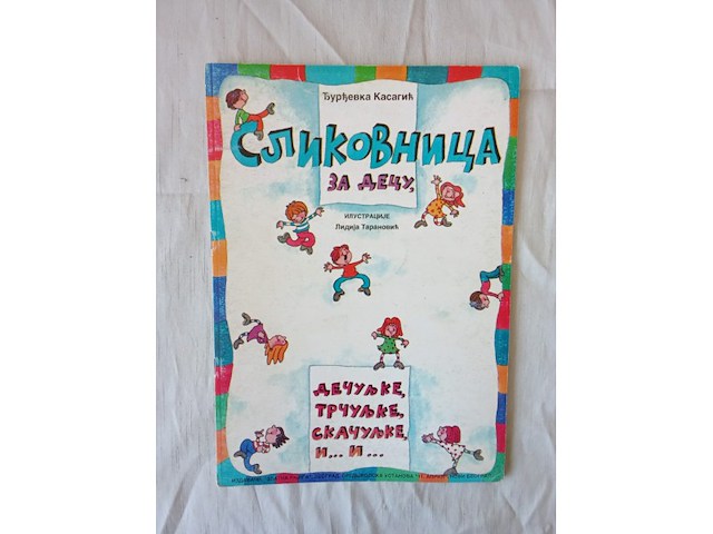 Slikovnica Za Decu-Đurđevka Kasagić
